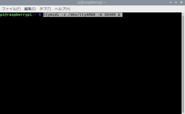 X68000Z UARTでMIDIハード音源を試す | 独学番長 nekopom.jp