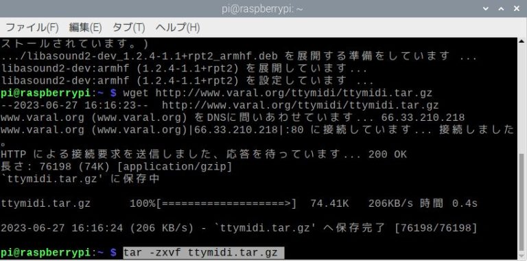 X68000Z UARTでMIDIハード音源を試す | 独学番長 nekopom.jp