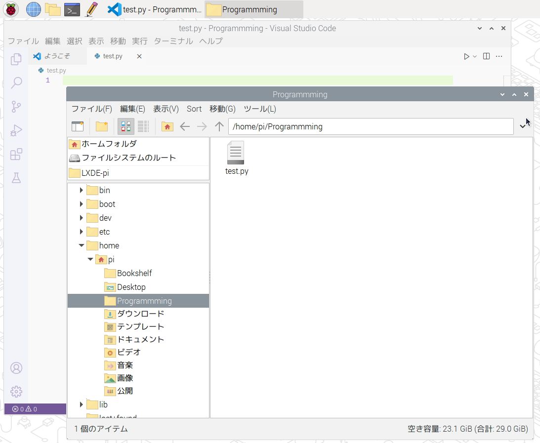 VIsual Studio CodeをインストールしてPythonで遊ぶ準備する | 独学番長 nekopom.jp