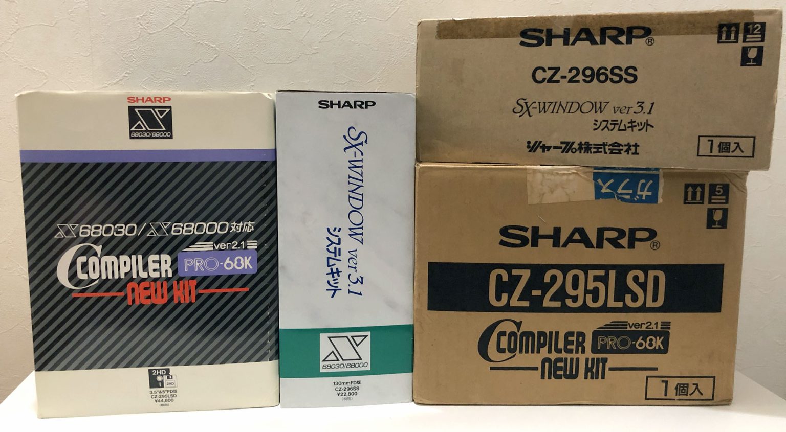 X68000Zを動かしてみよう! X-Basic準備。 | 独学番長 nekopom.jp