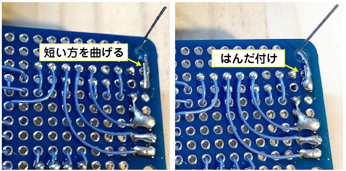X68000Z X68uartRasModuleの製作 組立編 | 独学番長 nekopom.jp