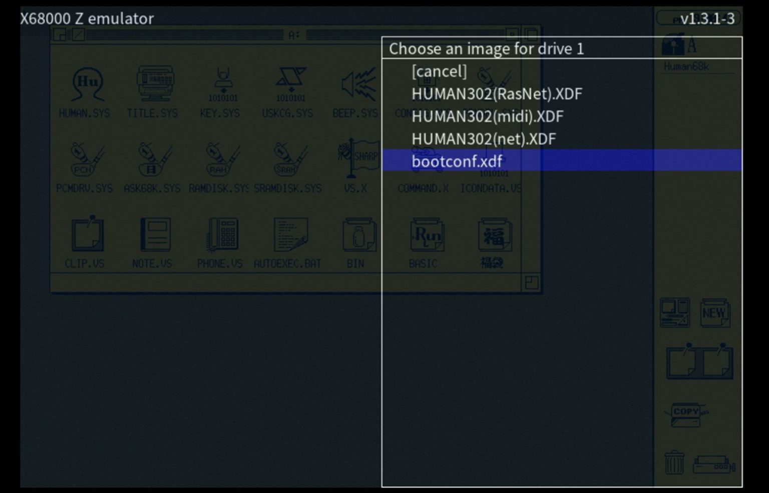 X68000Z アップデートとHDDの設定 | 独学番長 nekopom.jp