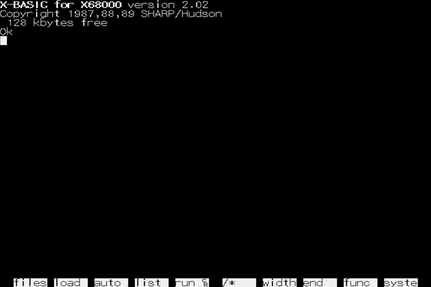 X68000Z C Compiler PRO-68K(XC)のインストール | 独学番長 nekopom.jp